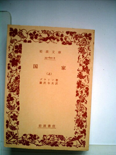 【お届け日について】お届け日の"指定なし"で、記載の最短日より早くお届けできる場合が多いです。お品物をなるべく早くお受け取りしたい場合は、お届け日を"指定なし"にてご注文ください。お届け日をご指定頂いた場合、ご注文後の変更はできかねます。【...