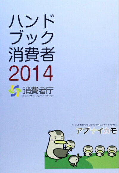 【お届け日について】お届け日の"指定なし"で、記載の最短日より早くお届けできる場合が多いです。お品物をなるべく早くお受け取りしたい場合は、お届け日を"指定なし"にてご注文ください。お届け日をご指定頂いた場合、ご注文後の変更はできかねます。【...