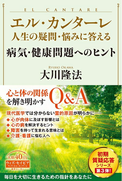 【お届け日について】お届け日の"指定なし"で、記載の最短日より早くお届けできる場合が多いです。お品物をなるべく早くお受け取りしたい場合は、お届け日を"指定なし"にてご注文ください。お届け日をご指定頂いた場合、ご注文後の変更はできかねます。【...