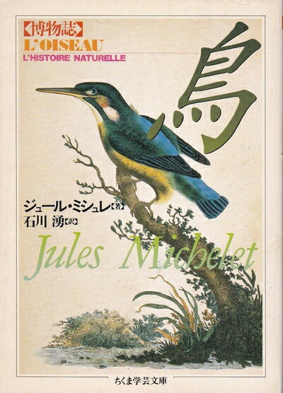 【お届け日について】お届け日の"指定なし"で、記載の最短日より早くお届けできる場合が多いです。お品物をなるべく早くお受け取りしたい場合は、お届け日を"指定なし"にてご注文ください。お届け日をご指定頂いた場合、ご注文後の変更はできかねます。【...