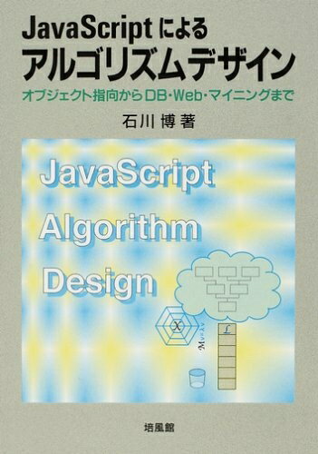 【お届け日について】お届け日の"指定なし"で、記載の最短日より早くお届けできる場合が多いです。お品物をなるべく早くお受け取りしたい場合は、お届け日を"指定なし"にてご注文ください。お届け日をご指定頂いた場合、ご注文後の変更はできかねます。【...