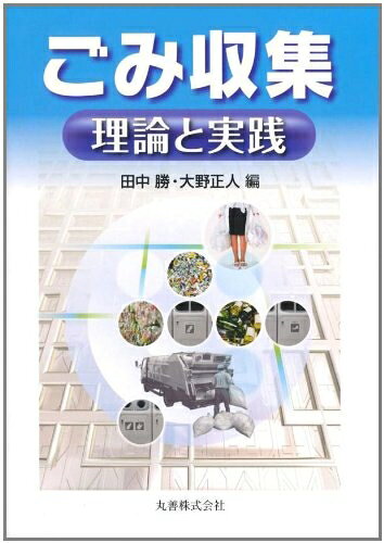 【お届け日について】お届け日の"指定なし"で、記載の最短日より早くお届けできる場合が多いです。お品物をなるべく早くお受け取りしたい場合は、お届け日を"指定なし"にてご注文ください。お届け日をご指定頂いた場合、ご注文後の変更はできかねます。【...