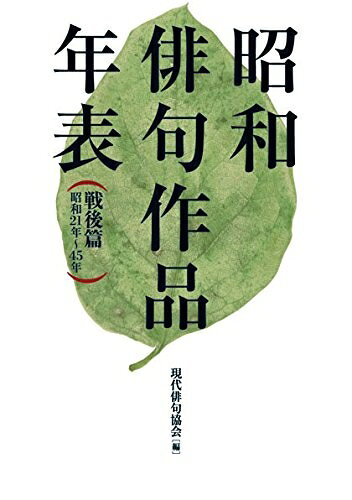 【お届け日について】お届け日の"指定なし"で、記載の最短日より早くお届けできる場合が多いです。お品物をなるべく早くお受け取りしたい場合は、お届け日を"指定なし"にてご注文ください。お届け日をご指定頂いた場合、ご注文後の変更はできかねます。【...