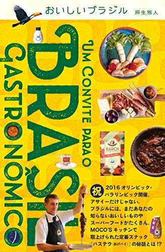 【お届け日について】お届け日の"指定なし"で、記載の最短日より早くお届けできる場合が多いです。お品物をなるべく早くお受け取りしたい場合は、お届け日を"指定なし"にてご注文ください。お届け日をご指定頂いた場合、ご注文後の変更はできかねます。【...