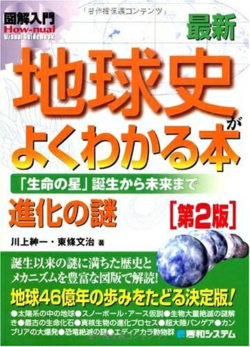 【お届け日について】お届け日の"指定なし"で、記載の最短日より早くお届けできる場合が多いです。お品物をなるべく早くお受け取りしたい場合は、お届け日を"指定なし"にてご注文ください。お届け日をご指定頂いた場合、ご注文後の変更はできかねます。【...