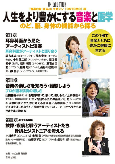 【お届け日について】お届け日の"指定なし"で、記載の最短日より早くお届けできる場合が多いです。お品物をなるべく早くお受け取りしたい場合は、お届け日を"指定なし"にてご注文ください。お届け日をご指定頂いた場合、ご注文後の変更はできかねます。【...