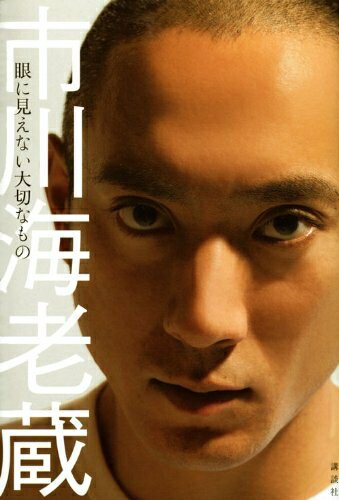 【お届け日について】お届け日の"指定なし"で、記載の最短日より早くお届けできる場合が多いです。お品物をなるべく早くお受け取りしたい場合は、お届け日を"指定なし"にてご注文ください。お届け日をご指定頂いた場合、ご注文後の変更はできかねます。【...