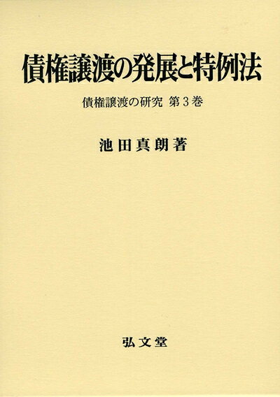【お届け日について】お届け日の"指定なし"で、記載の最短日より早くお届けできる場合が多いです。お品物をなるべく早くお受け取りしたい場合は、お届け日を"指定なし"にてご注文ください。お届け日をご指定頂いた場合、ご注文後の変更はできかねます。【...