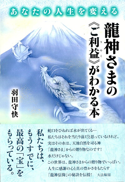 【お届け日について】お届け日の"指定なし"で、記載の最短日より早くお届けできる場合が多いです。お品物をなるべく早くお受け取りしたい場合は、お届け日を"指定なし"にてご注文ください。お届け日をご指定頂いた場合、ご注文後の変更はできかねます。【...