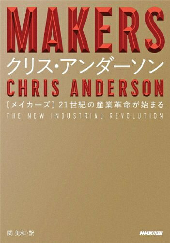 【お届け日について】お届け日の"指定なし"で、記載の最短日より早くお届けできる場合が多いです。お品物をなるべく早くお受け取りしたい場合は、お届け日を"指定なし"にてご注文ください。お届け日をご指定頂いた場合、ご注文後の変更はできかねます。【...