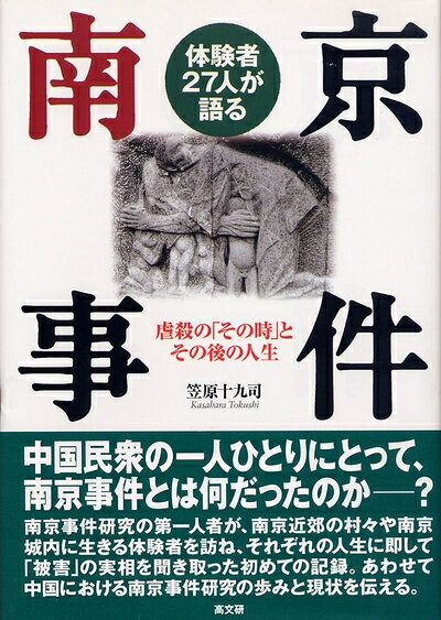 【お届け日について】お届け日の"指定なし"で、記載の最短日より早くお届けできる場合が多いです。お品物をなるべく早くお受け取りしたい場合は、お届け日を"指定なし"にてご注文ください。お届け日をご指定頂いた場合、ご注文後の変更はできかねます。【...