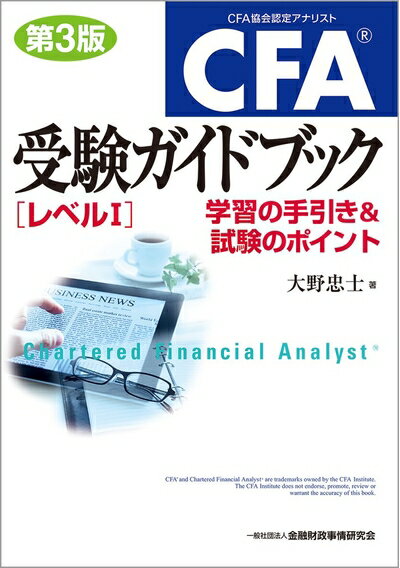 【お届け日について】お届け日の"指定なし"で、記載の最短日より早くお届けできる場合が多いです。お品物をなるべく早くお受け取りしたい場合は、お届け日を"指定なし"にてご注文ください。お届け日をご指定頂いた場合、ご注文後の変更はできかねます。【...