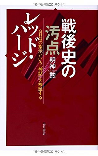 【お届け日について】お届け日の"指定なし"で、記載の最短日より早くお届けできる場合が多いです。お品物をなるべく早くお受け取りしたい場合は、お届け日を"指定なし"にてご注文ください。お届け日をご指定頂いた場合、ご注文後の変更はできかねます。【...