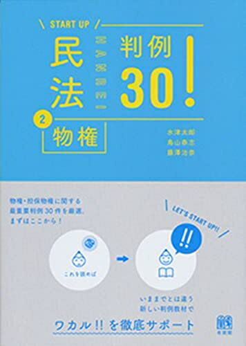 【お届け日について】お届け日の"指定なし"で、記載の最短日より早くお届けできる場合が多いです。お品物をなるべく早くお受け取りしたい場合は、お届け日を"指定なし"にてご注文ください。お届け日をご指定頂いた場合、ご注文後の変更はできかねます。【...