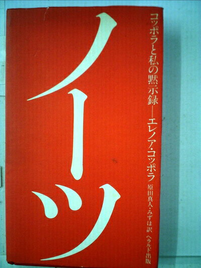 【お届け日について】お届け日の"指定なし"で、記載の最短日より早くお届けできる場合が多いです。お品物をなるべく早くお受け取りしたい場合は、お届け日を"指定なし"にてご注文ください。お届け日をご指定頂いた場合、ご注文後の変更はできかねます。【...