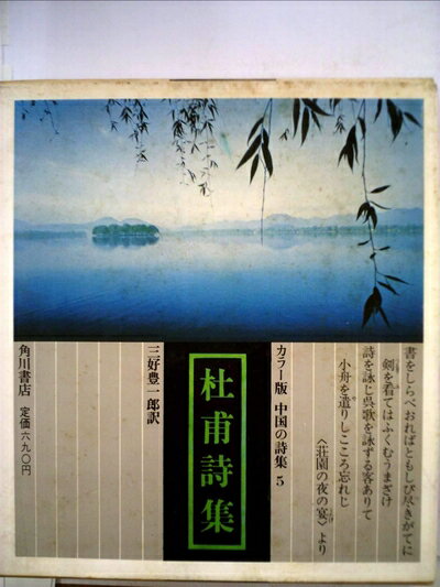 【お届け日について】お届け日の"指定なし"で、記載の最短日より早くお届けできる場合が多いです。お品物をなるべく早くお受け取りしたい場合は、お届け日を"指定なし"にてご注文ください。お届け日をご指定頂いた場合、ご注文後の変更はできかねます。【...