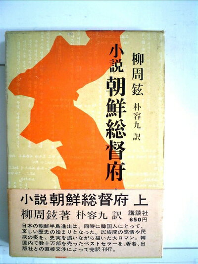 【お届け日について】お届け日の"指定なし"で、記載の最短日より早くお届けできる場合が多いです。お品物をなるべく早くお受け取りしたい場合は、お届け日を"指定なし"にてご注文ください。お届け日をご指定頂いた場合、ご注文後の変更はできかねます。【...