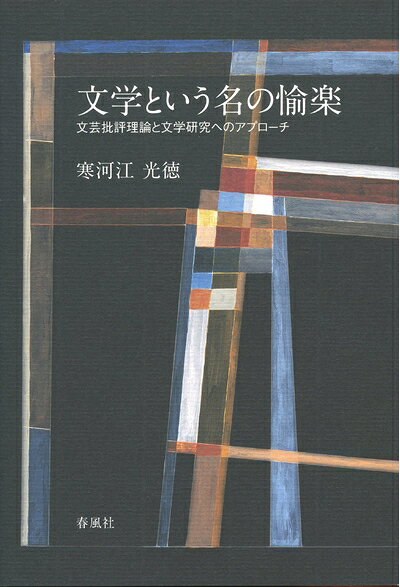 【お届け日について】お届け日の"指定なし"で、記載の最短日より早くお届けできる場合が多いです。お品物をなるべく早くお受け取りしたい場合は、お届け日を"指定なし"にてご注文ください。お届け日をご指定頂いた場合、ご注文後の変更はできかねます。【...