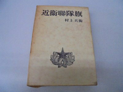 【お届け日について】お届け日の"指定なし"で、記載の最短日より早くお届けできる場合が多いです。お品物をなるべく早くお受け取りしたい場合は、お届け日を"指定なし"にてご注文ください。お届け日をご指定頂いた場合、ご注文後の変更はできかねます。【...