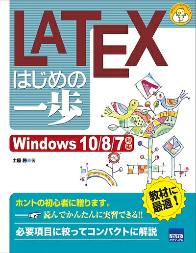 【お届け日について】お届け日の"指定なし"で、記載の最短日より早くお届けできる場合が多いです。お品物をなるべく早くお受け取りしたい場合は、お届け日を"指定なし"にてご注文ください。お届け日をご指定頂いた場合、ご注文後の変更はできかねます。【...