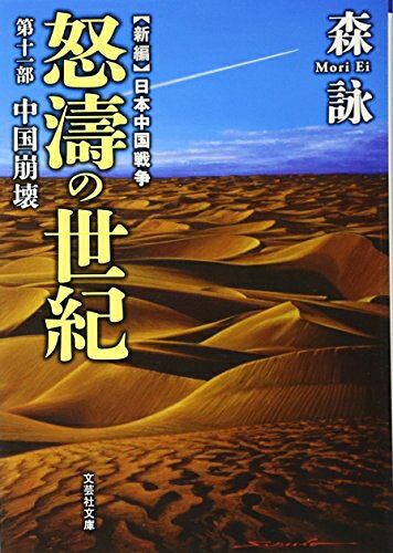 【お届け日について】お届け日の"指定なし"で、記載の最短日より早くお届けできる場合が多いです。お品物をなるべく早くお受け取りしたい場合は、お届け日を"指定なし"にてご注文ください。お届け日をご指定頂いた場合、ご注文後の変更はできかねます。【...