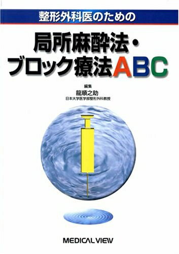 【お届け日について】お届け日の"指定なし"で、記載の最短日より早くお届けできる場合が多いです。お品物をなるべく早くお受け取りしたい場合は、お届け日を"指定なし"にてご注文ください。お届け日をご指定頂いた場合、ご注文後の変更はできかねます。【...