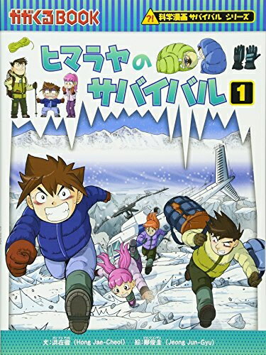【お届け日について】お届け日の"指定なし"で、記載の最短日より早くお届けできる場合が多いです。お品物をなるべく早くお受け取りしたい場合は、お届け日を"指定なし"にてご注文ください。お届け日をご指定頂いた場合、ご注文後の変更はできかねます。【...