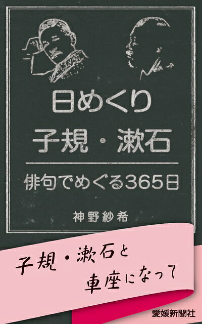 【お届け日について】お届け日の"指定なし"で、記載の最短日より早くお届けできる場合が多いです。お品物をなるべく早くお受け取りしたい場合は、お届け日を"指定なし"にてご注文ください。お届け日をご指定頂いた場合、ご注文後の変更はできかねます。【...