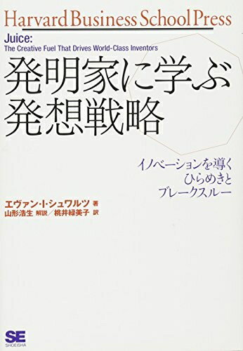 【お届け日について】お届け日の"指定なし"で、記載の最短日より早くお届けできる場合が多いです。お品物をなるべく早くお受け取りしたい場合は、お届け日を"指定なし"にてご注文ください。お届け日をご指定頂いた場合、ご注文後の変更はできかねます。【...