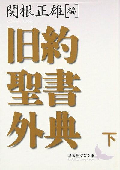 【お届け日について】お届け日の"指定なし"で、記載の最短日より早くお届けできる場合が多いです。お品物をなるべく早くお受け取りしたい場合は、お届け日を"指定なし"にてご注文ください。お届け日をご指定頂いた場合、ご注文後の変更はできかねます。【...