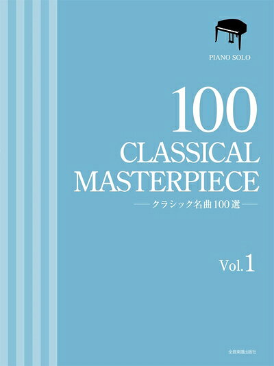 【お届け日について】お届け日の"指定なし"で、記載の最短日より早くお届けできる場合が多いです。お品物をなるべく早くお受け取りしたい場合は、お届け日を"指定なし"にてご注文ください。お届け日をご指定頂いた場合、ご注文後の変更はできかねます。【...