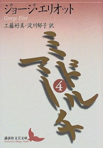 【お届け日について】お届け日の"指定なし"で、記載の最短日より早くお届けできる場合が多いです。お品物をなるべく早くお受け取りしたい場合は、お届け日を"指定なし"にてご注文ください。お届け日をご指定頂いた場合、ご注文後の変更はできかねます。【...