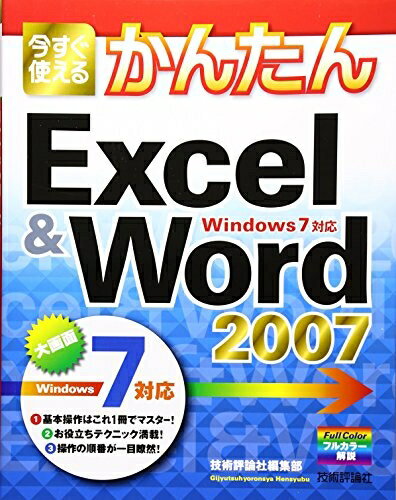 【お届け日について】お届け日の"指定なし"で、記載の最短日より早くお届けできる場合が多いです。お品物をなるべく早くお受け取りしたい場合は、お届け日を"指定なし"にてご注文ください。お届け日をご指定頂いた場合、ご注文後の変更はできかねます。【...
