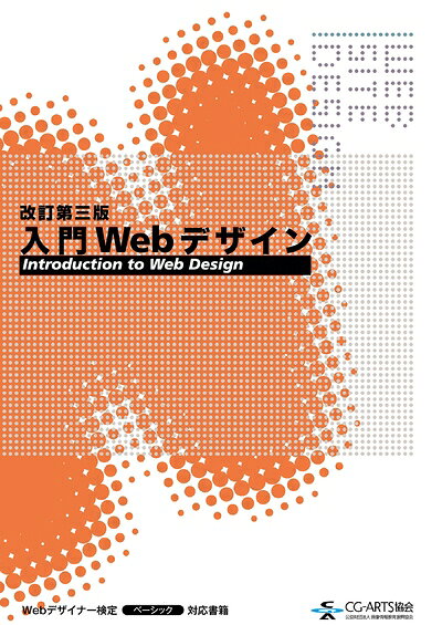 【お届け日について】お届け日の"指定なし"で、記載の最短日より早くお届けできる場合が多いです。お品物をなるべく早くお受け取りしたい場合は、お届け日を"指定なし"にてご注文ください。お届け日をご指定頂いた場合、ご注文後の変更はできかねます。【...