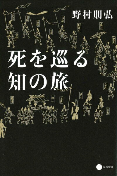 【お届け日について】お届け日の"指定なし"で、記載の最短日より早くお届けできる場合が多いです。お品物をなるべく早くお受け取りしたい場合は、お届け日を"指定なし"にてご注文ください。お届け日をご指定頂いた場合、ご注文後の変更はできかねます。【...