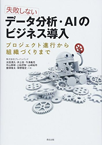 【お届け日について】お届け日の"指定なし"で、記載の最短日より早くお届けできる場合が多いです。お品物をなるべく早くお受け取りしたい場合は、お届け日を"指定なし"にてご注文ください。お届け日をご指定頂いた場合、ご注文後の変更はできかねます。【...
