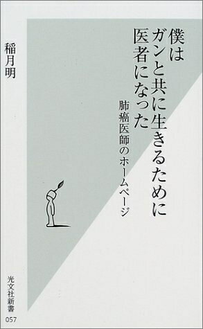 【お届け日について】お届け日の"指定なし"で、記載の最短日より早くお届けできる場合が多いです。お品物をなるべく早くお受け取りしたい場合は、お届け日を"指定なし"にてご注文ください。お届け日をご指定頂いた場合、ご注文後の変更はできかねます。【...
