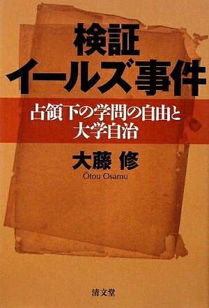 【お届け日について】お届け日の"指定なし"で、記載の最短日より早くお届けできる場合が多いです。お品物をなるべく早くお受け取りしたい場合は、お届け日を"指定なし"にてご注文ください。お届け日をご指定頂いた場合、ご注文後の変更はできかねます。【...