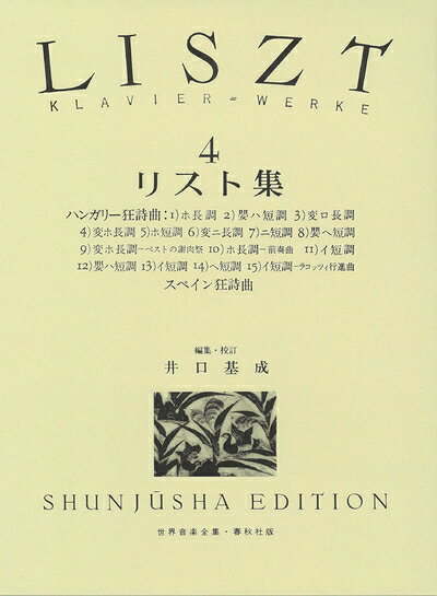 【お届け日について】お届け日の"指定なし"で、記載の最短日より早くお届けできる場合が多いです。お品物をなるべく早くお受け取りしたい場合は、お届け日を"指定なし"にてご注文ください。お届け日をご指定頂いた場合、ご注文後の変更はできかねます。【...