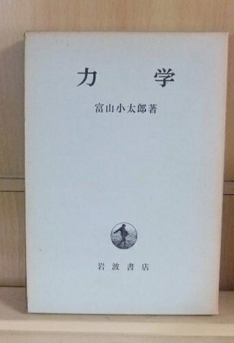 【お届け日について】お届け日の"指定なし"で、記載の最短日より早くお届けできる場合が多いです。お品物をなるべく早くお受け取りしたい場合は、お届け日を"指定なし"にてご注文ください。お届け日をご指定頂いた場合、ご注文後の変更はできかねます。【...