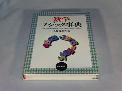 【お届け日について】お届け日の"指定なし"で、記載の最短日より早くお届けできる場合が多いです。お品物をなるべく早くお受け取りしたい場合は、お届け日を"指定なし"にてご注文ください。お届け日をご指定頂いた場合、ご注文後の変更はできかねます。【...