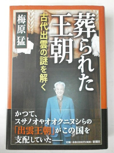 【お届け日について】お届け日の"指定なし"で、記載の最短日より早くお届けできる場合が多いです。お品物をなるべく早くお受け取りしたい場合は、お届け日を"指定なし"にてご注文ください。お届け日をご指定頂いた場合、ご注文後の変更はできかねます。【...