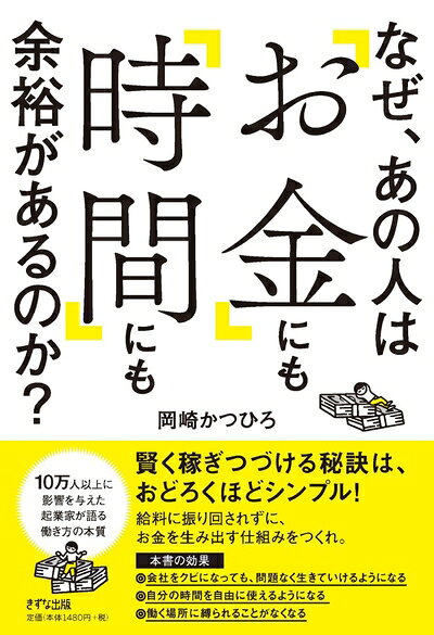 【お届け日について】お届け日の"指定なし"で、記載の最短日より早くお届けできる場合が多いです。お品物をなるべく早くお受け取りしたい場合は、お届け日を"指定なし"にてご注文ください。お届け日をご指定頂いた場合、ご注文後の変更はできかねます。【...