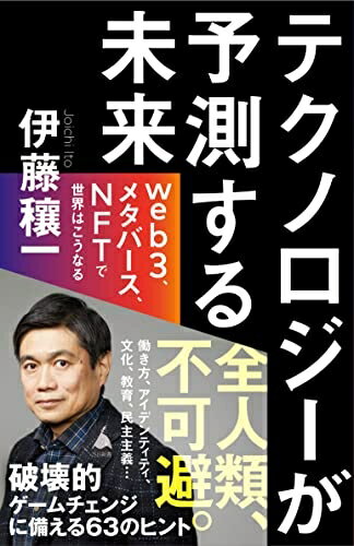 【お届け日について】お届け日の"指定なし"で、記載の最短日より早くお届けできる場合が多いです。お品物をなるべく早くお受け取りしたい場合は、お届け日を"指定なし"にてご注文ください。お届け日をご指定頂いた場合、ご注文後の変更はできかねます。【...