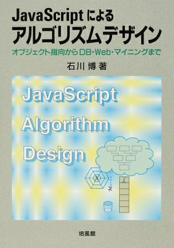 【お届け日について】お届け日の"指定なし"で、記載の最短日より早くお届けできる場合が多いです。お品物をなるべく早くお受け取りしたい場合は、お届け日を"指定なし"にてご注文ください。お届け日をご指定頂いた場合、ご注文後の変更はできかねます。【...