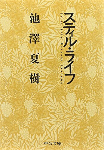 【お届け日について】お届け日の"指定なし"で、記載の最短日より早くお届けできる場合が多いです。お品物をなるべく早くお受け取りしたい場合は、お届け日を"指定なし"にてご注文ください。お届け日をご指定頂いた場合、ご注文後の変更はできかねます。【...