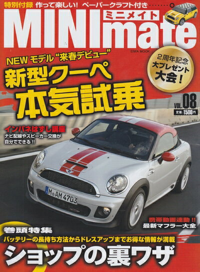 【お届け日について】お届け日の"指定なし"で、記載の最短日より早くお届けできる場合が多いです。お品物をなるべく早くお受け取りしたい場合は、お届け日を"指定なし"にてご注文ください。お届け日をご指定頂いた場合、ご注文後の変更はできかねます。【...