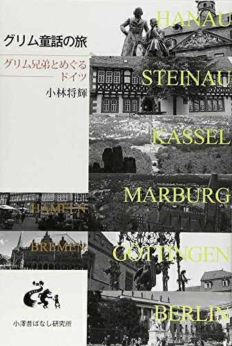 【お届け日について】お届け日の"指定なし"で、記載の最短日より早くお届けできる場合が多いです。お品物をなるべく早くお受け取りしたい場合は、お届け日を"指定なし"にてご注文ください。お届け日をご指定頂いた場合、ご注文後の変更はできかねます。【...