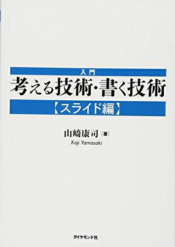 【お届け日について】お届け日の"指定なし"で、記載の最短日より早くお届けできる場合が多いです。お品物をなるべく早くお受け取りしたい場合は、お届け日を"指定なし"にてご注文ください。お届け日をご指定頂いた場合、ご注文後の変更はできかねます。【...