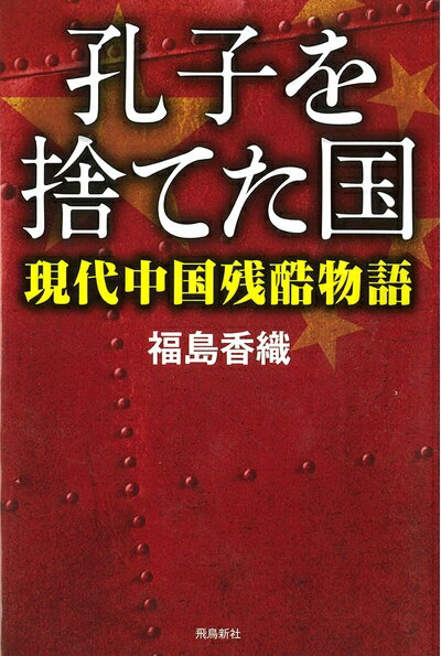 【お届け日について】お届け日の"指定なし"で、記載の最短日より早くお届けできる場合が多いです。お品物をなるべく早くお受け取りしたい場合は、お届け日を"指定なし"にてご注文ください。お届け日をご指定頂いた場合、ご注文後の変更はできかねます。【...